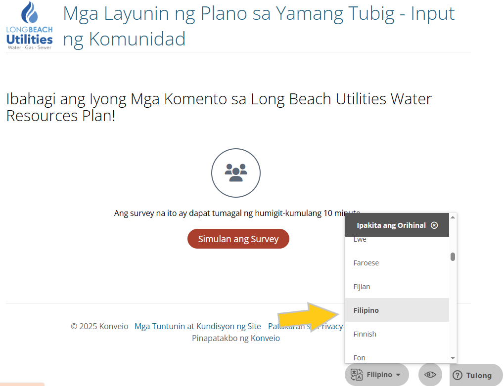 Water Resources - Long Beach Utilities